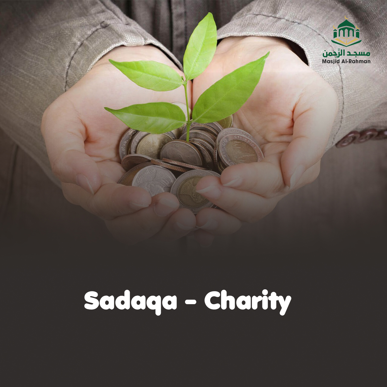 Sadaqa – Charity